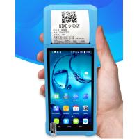 China Bluetooth Android Handheld POS Terminal Machine for sale