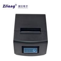 China ODM Wall Mounted Thermal 80mm Receipt Printer For Billing for sale