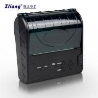 China Rechargeable COM WIFI 80mm Portbale Mini Thermal Printer Bluetooth for sale