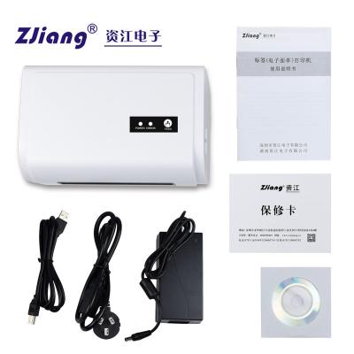 China do wifi desktop do bluetooth de 4 polegadas impressora térmica opcional da etiqueta para a impressão da etiqueta de envio à venda