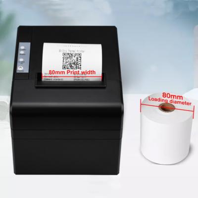 China Impressora ZJ-8330 do recibo da posição Wifi da impressora térmica do ODM 80mm Android à venda