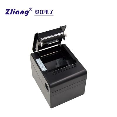 China OEM Mini Thermal 80mm de Snelle Snelheid van de Ontvangstbewijsprinter 220mm/S Te koop