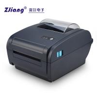 China BT Direct Thermal 4 Inch Label Printer Postage Sticker In Bulk for sale