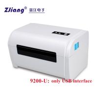 China 4Inch Bluetooth Thermal Transfer Barcode Printer For Supermarket for sale