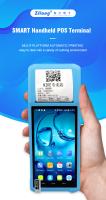 China Portable Wireless Handheld POS Terminal Machine System NFC 2+16G Android for sale