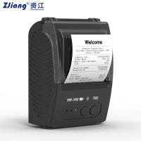 China ODM Bluetooth Receipt 58mm Portable Mini Thermal Printer Compatible with ESC POS for sale