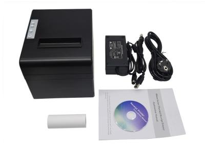 Chine Position Bluetooth thermique Bill Printer Receipt Machine Portable de Wifi 80mm à vendre
