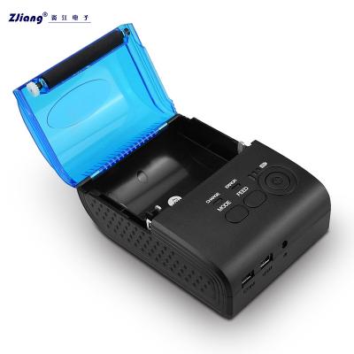 China 58mm Minipos Thermische Printers 5805DD 5805LN voor het Verschepen Te koop