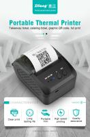 China 58mm USB Thermal Mini Bluetooth Printer For Android IOS POS Receipt for sale