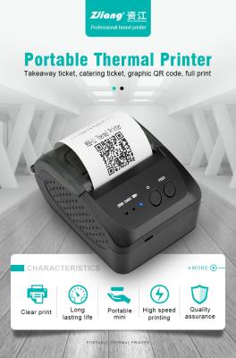 China 2inch Handheld 58mm Mini Thermal Printer portátil para a impressão do recibo do código de barras à venda