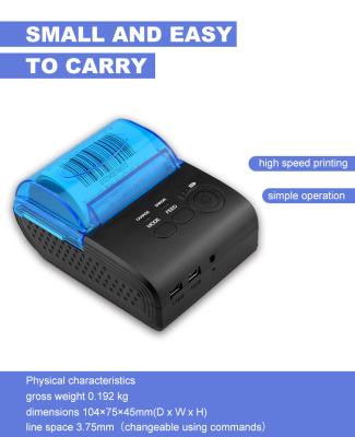 China Posição portátil de Bluetooth 58mm Mini Thermal Printer Thermal Transfer Android à venda