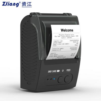 China POS Portable Thermal Direct Printer Mini Bluetooth Printer 58mm for sale