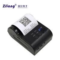 China Portable Barcode Bluetooth Thermal Printer 58mm With USB And Com Port for sale