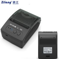 China Portable Thermal 58mm Receipt Printer Android IOS Bluetooth POS for sale