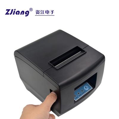 Cina Stampante termica USB LAN Wifi della ricevuta di posizione 80mm di Bluetooth in vendita