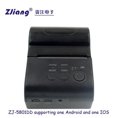 China 2Inch thermische het Restaurantprinter Billing POS van Ontvangstbewijsbluetooth Te koop