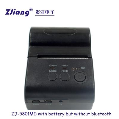 China 2Inch thermische het Restaurantprinter Billing POS van Ontvangstbewijsbluetooth Te koop