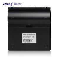China Handheld 80mm Receipt Printer Usb Wifi Bluetooth Thermal Printer For Android for sale
