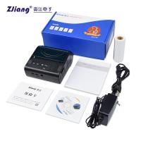 China Handheld 80mm Receipt Printer Usb Wifi Bluetooth Thermal Printer For Android for sale