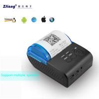 China Thermal Wireless 2inch 58mm Receipt Printer USB RS Bluetooth for sale