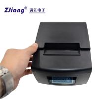 China ESC Bluetooth Android POS Printer Wifi USB 80mm for sale