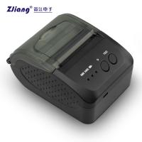 China ODM 58mm Mini BT Portable Wifi Printer 2inch Wireless Handheld Printer for sale