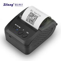 China ODM 58mm Mini BT Portable Wifi Printer 2inch Wireless Handheld Printer for sale
