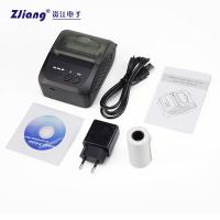 China ODM 58mm Mini BT Portable Wifi Printer 2inch Wireless Handheld Printer for sale