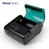 China WIFI POS Receipt Bluetooth Thermal Printer 80mm Bletooth Wireless for sale