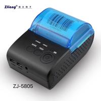 China 58mm USB Thermal Mini Bluetooth Printer For Android IOS POS Receipt for sale