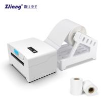 China 3 Inch Shipping Label Printer 80mm , Wireless Bluetooth Barcode Label Printer for sale