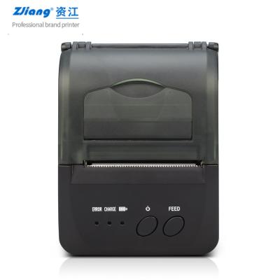 Cina Piccolo viaggio Bill Mini Thermal Printer Bluetooth Wireless 58mm a 2 pollici in vendita
