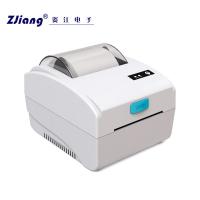 China White 80mm Label Thermal Printer Ethernet USB Bluetooth Optional for sale