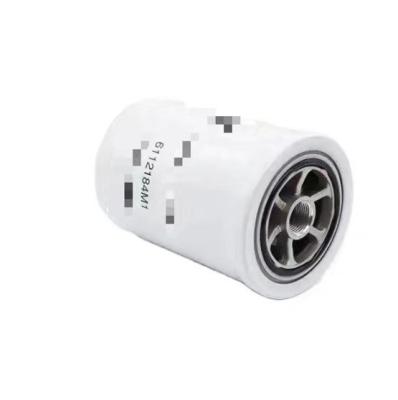 China Filtro de óleo hidráulico 254686A2 WH10004 HF35150 HC-7965 84475948 86982180 87705435 17270572 P179342 à venda