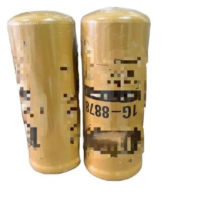 China 2KG Excavador Filtro hidráulico de óleo 166-4647 RE39527 10462554 RE47313 P164378 3416643 341-6643 1G8878 1G-8878 à venda