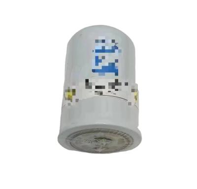 China Compressor de refrigeração OEM aceitável Filtro de óleo hidráulico 1517-153 Suporta personalização à venda