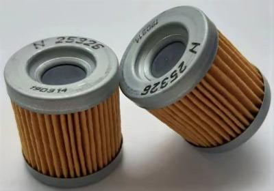 China Other Year Engine Oil Filter Element Filter N25326 Supports Customization for Engine Filtration System for sale