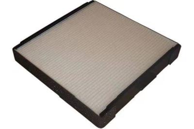Cina 11703979 PA5310 P500194 Filtro d'aria personalizzabile con carta filtrabile e peso di 3 kg in vendita