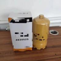 China Hydraulic Pilot Filter Element 4630525 RD43162120 RD43162122 Function Customizable for sale