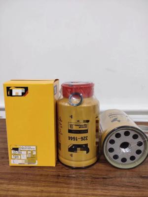 Cina Sistema di filtrazione del motore per il filtro diesel dell'escavatore 1R-0762 1R-0750 1R-0751 1R-0716 in vendita