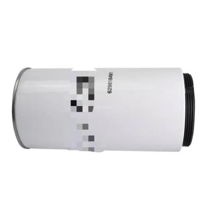 中国 RCL-00801 フィルター要素 L-01501 設計機械のための燃料フィルター 販売のため