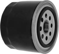 China Function Filter Impurities Durable 35-8777761k01 Oil Filter for Optimal Performance for sale