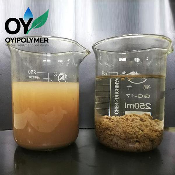 Quality Granite Cutting Processing Water Purification Chemical Flocculant Polyacrylamide for sale