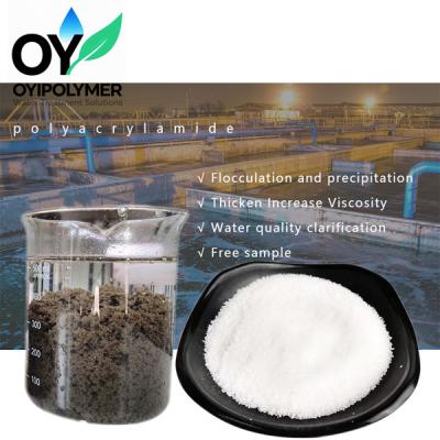 China Mining Flocculants Nonionic Polyacrylamide Mine Wastewater Treatment Grade STR 287 for sale
