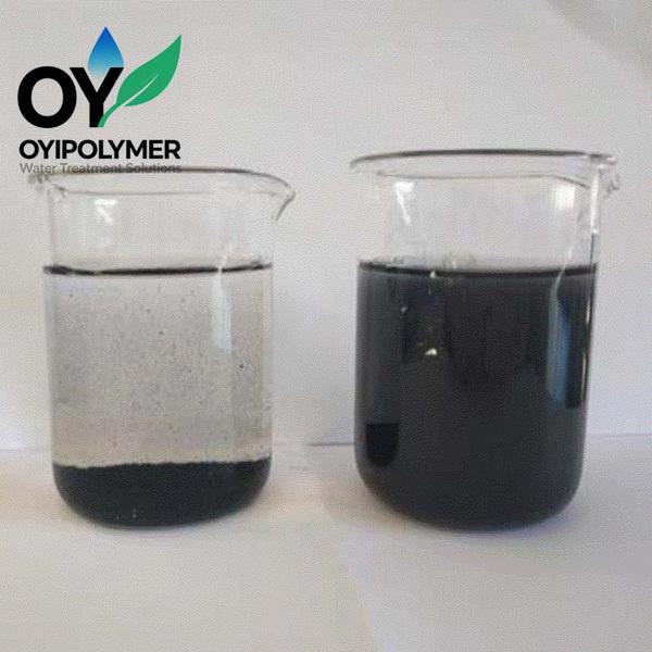 Quality Water Purification Chemicals Cationic Polyacrylamide Cpam White C3H5NO Industrial Waste Water Treatment for sale
