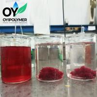 China DCA-58 Printing Ink Waste Water Decoloring Agent 50% Solid Content Cationic Polyelectrolyte for sale