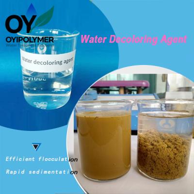 China Canada Paper Industry Decolorant Water Decoloring Agent Price Good with CAS No 55295-98-2 for sale