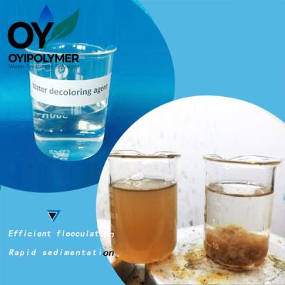China Chemical Coagulation and Flocculation Decolorization DCA-01 Water Decoloring Agent for Textile Wastewater for sale