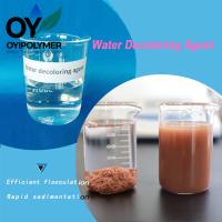 China High Efficiency Decolorizing Flocculant DCA-01 50% Solid Content Cationic Polymer for Wastewater Treatment for sale