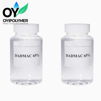 China DADMAC Monomer 65% CAS No. 7398-69-8 used for PolyDADMAC Producing Raw Material for sale